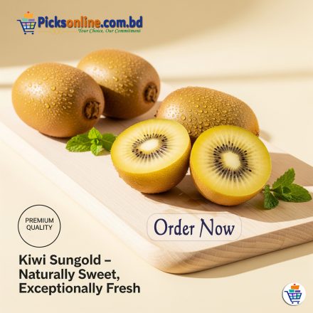 KIWI SUNGOLD 500GM - PicksOnline.Com.BD